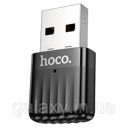 Wi-Fi Адаптер Hoco бездротовий 650 Мбит/с 2.4/5ГГц для ПК ноутбука HI33 ...