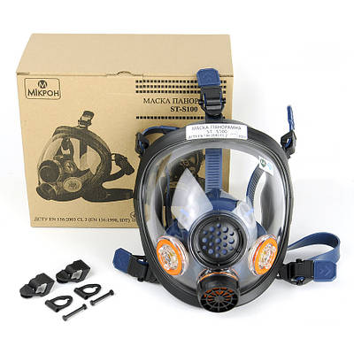 Маска панорамная противогаз ST-S100 на резьбе, цена: 2900 ₴, купить на Prom.ua