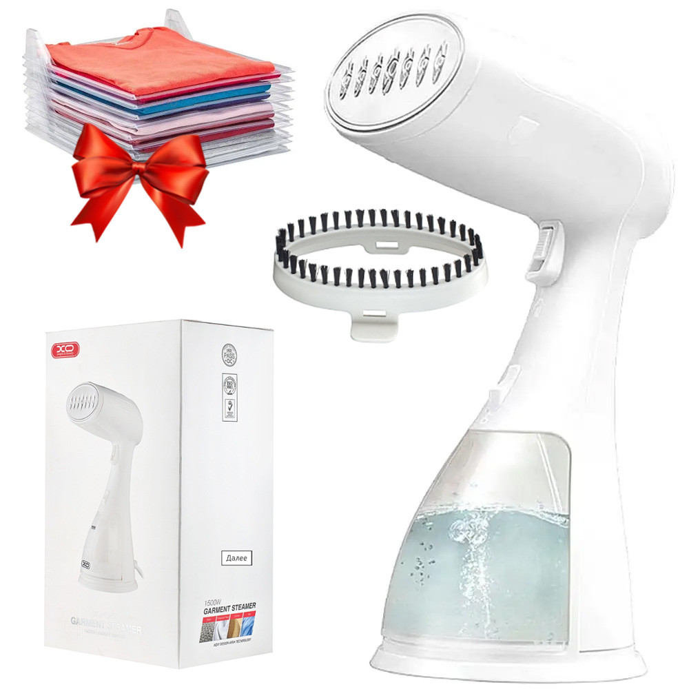Ручной отпариватель для одежды XO CF3 + Подарок Органайзер EZSTAX / Вертикальный отпариватель ...