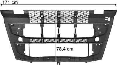 Решітка передня нижня внутрішня металева VOLVO FH E6 84226885, ціна ...