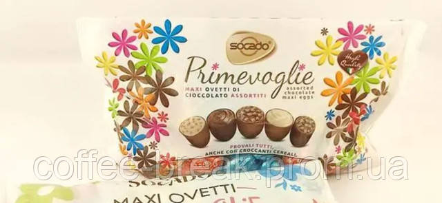Цукерки шоколадні яйця з начинкою асорті Socado Primevoglie Maxi Ovetti ...