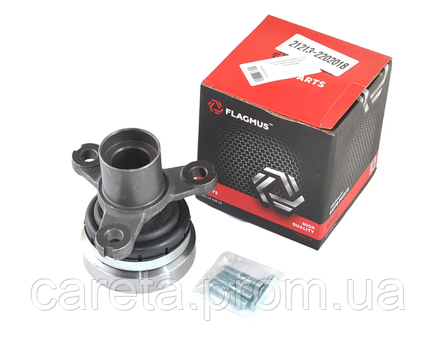 Вал карданный ВАЗ 21213 промежуточный голый, цена: 866 ₴, купить на Prom.ua