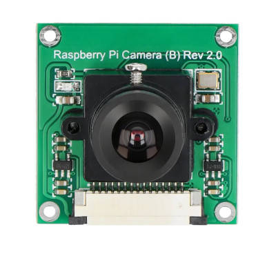 Камера FPV Waveshare RPi Camera (B) (8193) BMR (ID#2551342620), ціна: 759 ₴, купити на Prom.ua