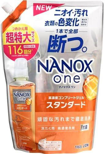 Lion NANOX One Standard Концентрований гель від забруднень, що в'їлися, і плям, змінний блок ...