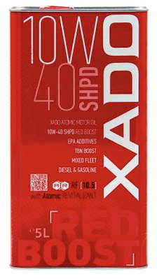 Моторные масла купить недорого - цена, Украина, Киев - Prom