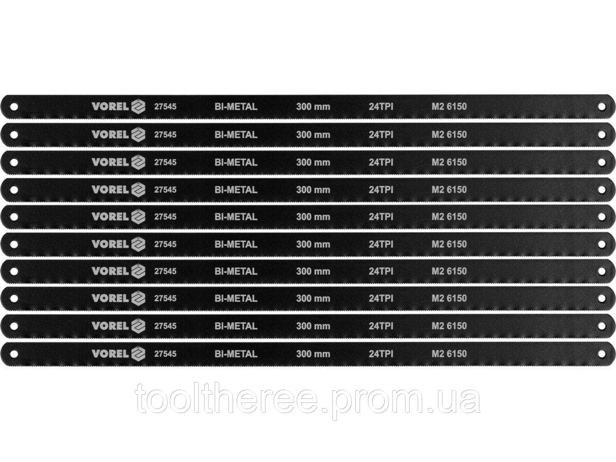 Полотно різал до ножівки по металу BI-мет VOREL М2 CrV6150, 300х12,6х0,65 мм, 24 зуби/1" паков ...