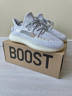 Adidas Yeezy Boost 350 v2 Static (Топ качество) Чоловічі кросівки 40 ...