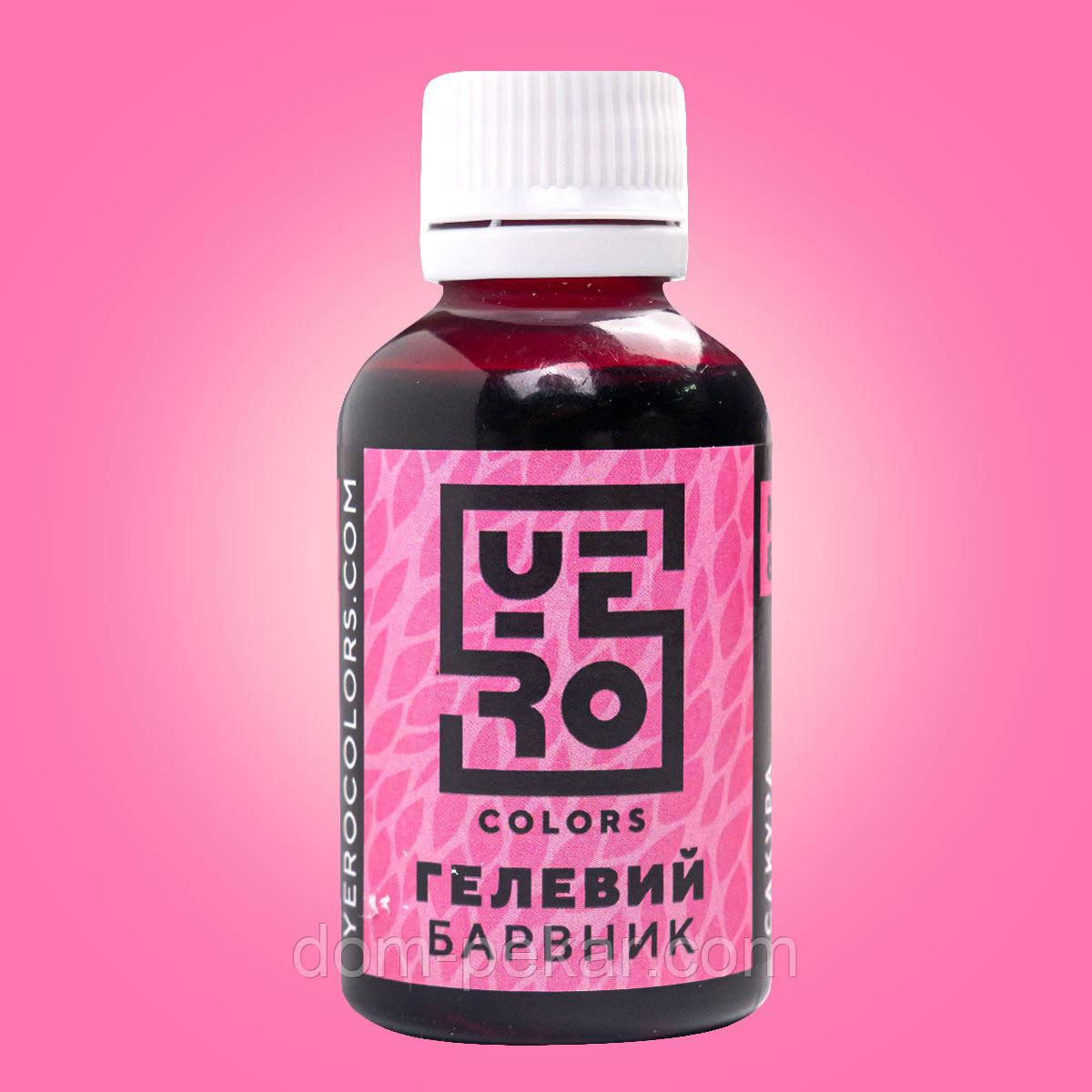 Барвник гелевий YERO colors 70 г Сакура від інтернет-магазину «Домашній ...