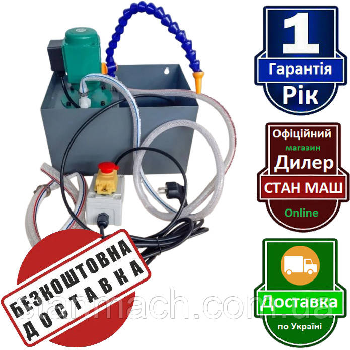 FDB Maschinen ЗОР CB13L/400V для самостійної установки: продаж, ціна у ...