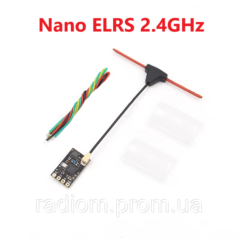 FPV nano приймач Cyclone 2.4G ELRS RX приймач nano 2.4 ГГц RX (ID ...