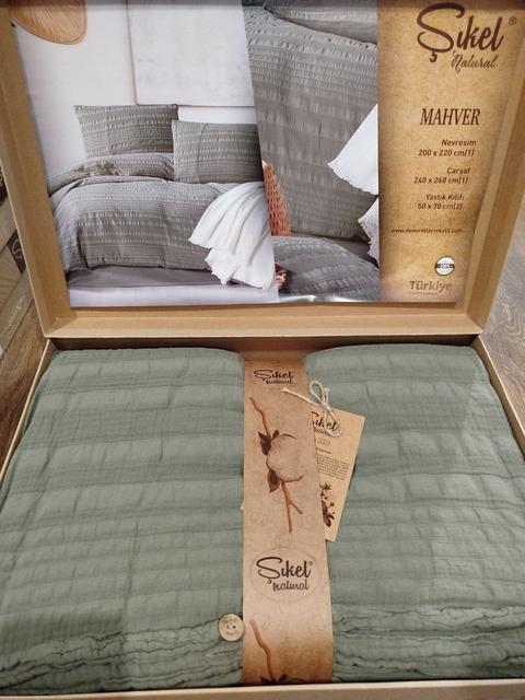 Sikel - Turkey - купити у Хмельницькому від компанії "Textile Plus"