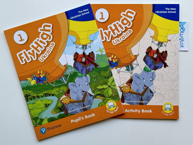 Комплект Fly High Ukraine 1 Pupil's Book + WorkBook (оригінал), ціна: 970 ₴, купити на Prom.ua