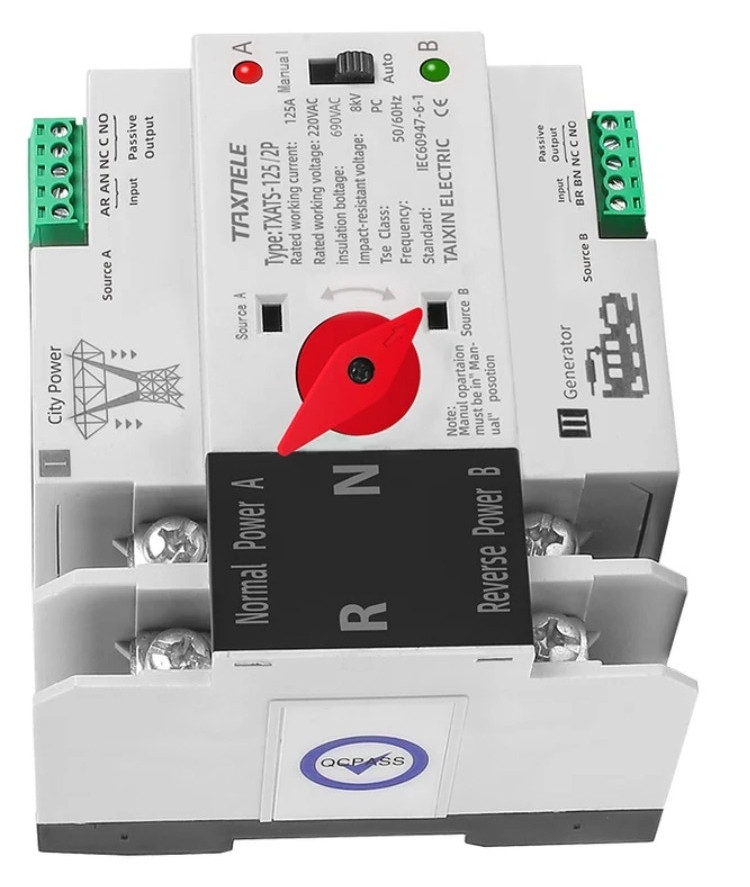 Автомат ввода резерва ATS 2P 220V AC 125A Автоматическое переключение ...