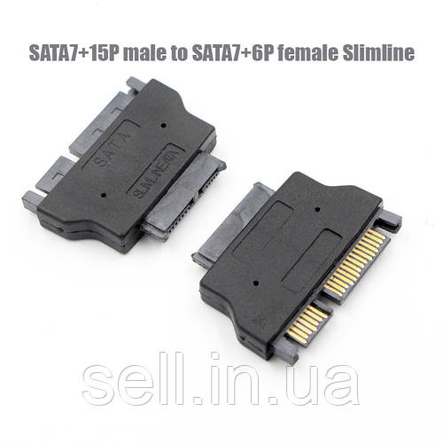 Адаптер SATA Slimline SATA7+15P male to SATA7+6P female Для HDD/SSD (ID#2533782576), ціна: 360 ...