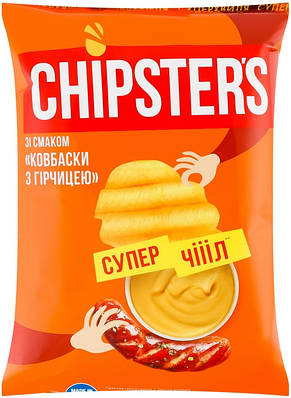 Чипсы волнистые Chipster\'s Сырный соус с луком 110 г, цена: 46.50 ₴, купить на Prom.ua