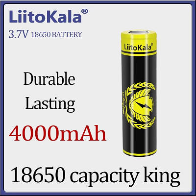 Акумулятор LiitoKala 18650 King 4000 мА 3.7V оригінал (ID#2427928292 ...