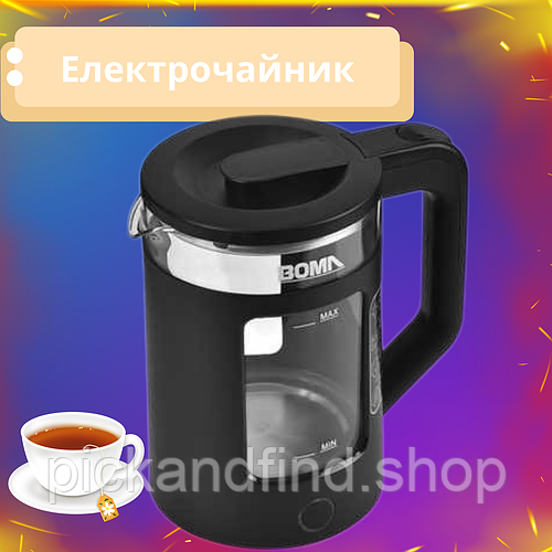 Електрочайник BOMA BM-380, 1.7 л, 2200 Вт, скляний, LED-підсвітка ...