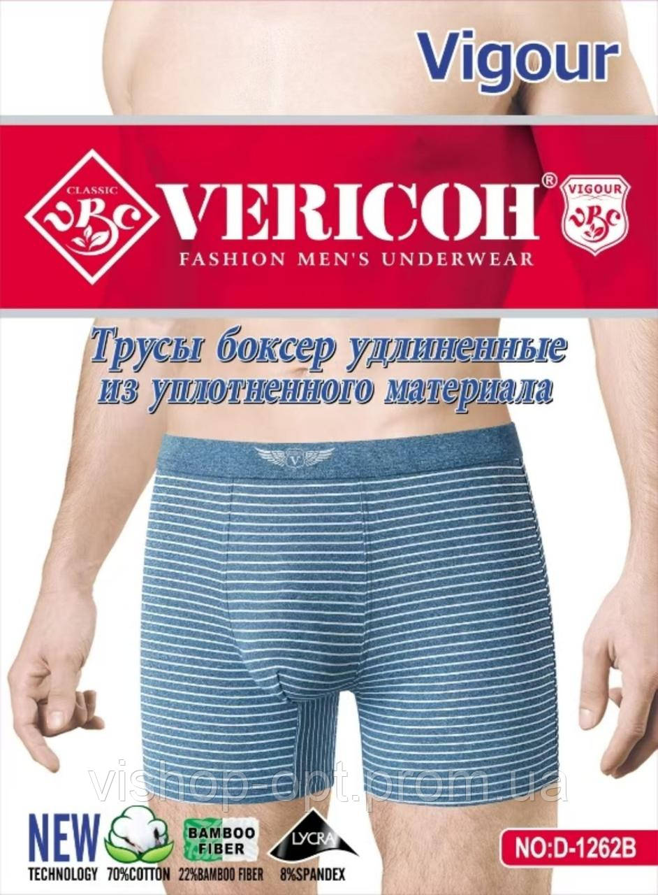 Боксери чоловічі подовжені "Vericoh": продаж, ціна у Хмельницькому. Чоловічі труси від "Інтернет ...
