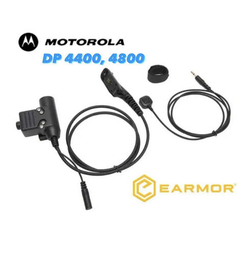 Кнопка PTT для Motorola DP4400 / DP4800 до активних наушників (ID ...