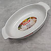 Купить Форма Овальная для Выпекания Pyrex Signature 25*18 См Белая ...