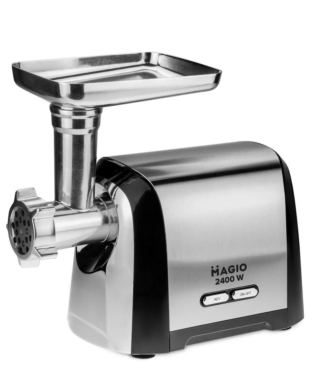 М'ясорубка електрична MAGIO МG-269 з додатковими насадками 2400 Вт сріблястий (ID#2535888591 ...