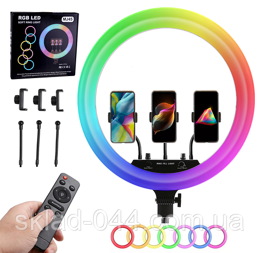 Кільцева лампа RGB 45 см, MJ45 / Професійна світлодіодна лампа для селфі / Кільцевий освітлювач ...