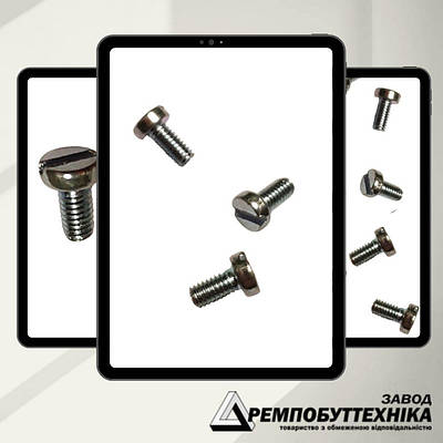 Гвинт М4х12 неіржавкий ГОСТ 1491-84 (DIN 84, ISO 1207) з циліндричною ...