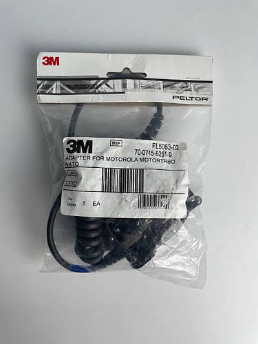 Кнопка PTT 3M Peltor FL5063-02 для рации Motorola, цена: 12000 ₴, купить на Prom.ua