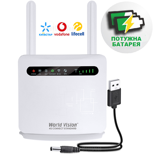 Wifi роутер модемы 4G под sim карту с двойным аккумулятором World ...