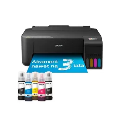 Принтер для печати фото Epson L1210 | купить недорого на Prom | Украина