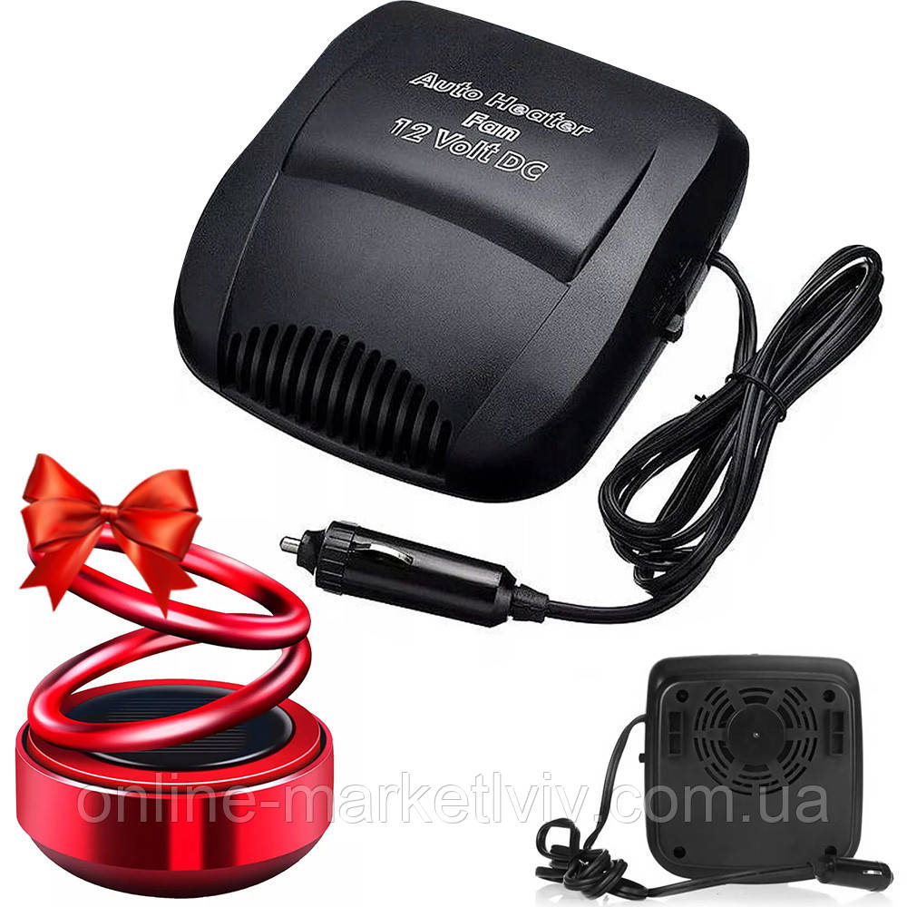 Купить Обогреватель салона Car Fan 702 + Подарок Ароматизатор ...