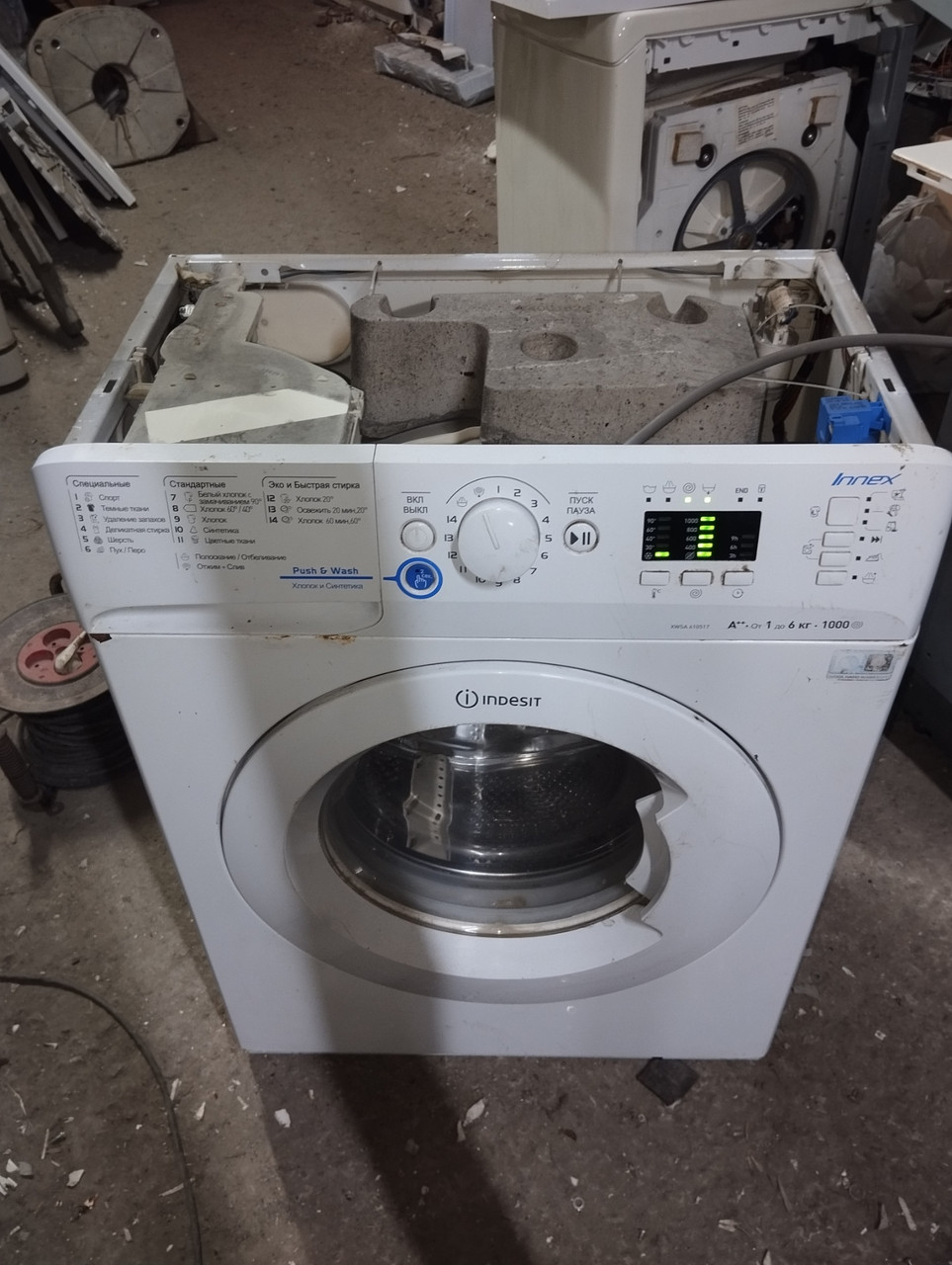 Б/У Розбирання пральної машини Indesit XWSA 610517. Запчастини на ...