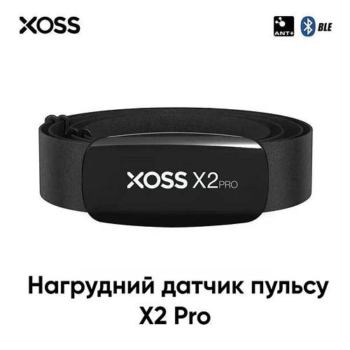 Нагрудний пульсометр XOSS X2 Pro універсальний датчик серцебиття з ...