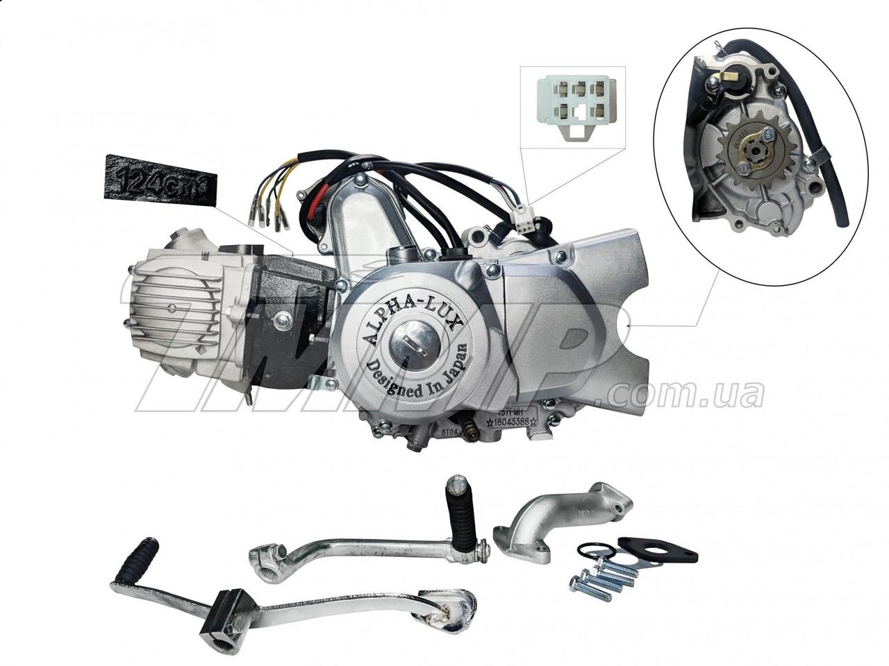 Двигун Delta 125cc (МКПП 153 FMI) (Слонік) EVO (ID#2538937936), ціна ...