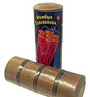 ТехноПланктон Molitrix "Dynamite" Малина, цена: 90 ₴, купить на Prom.ua