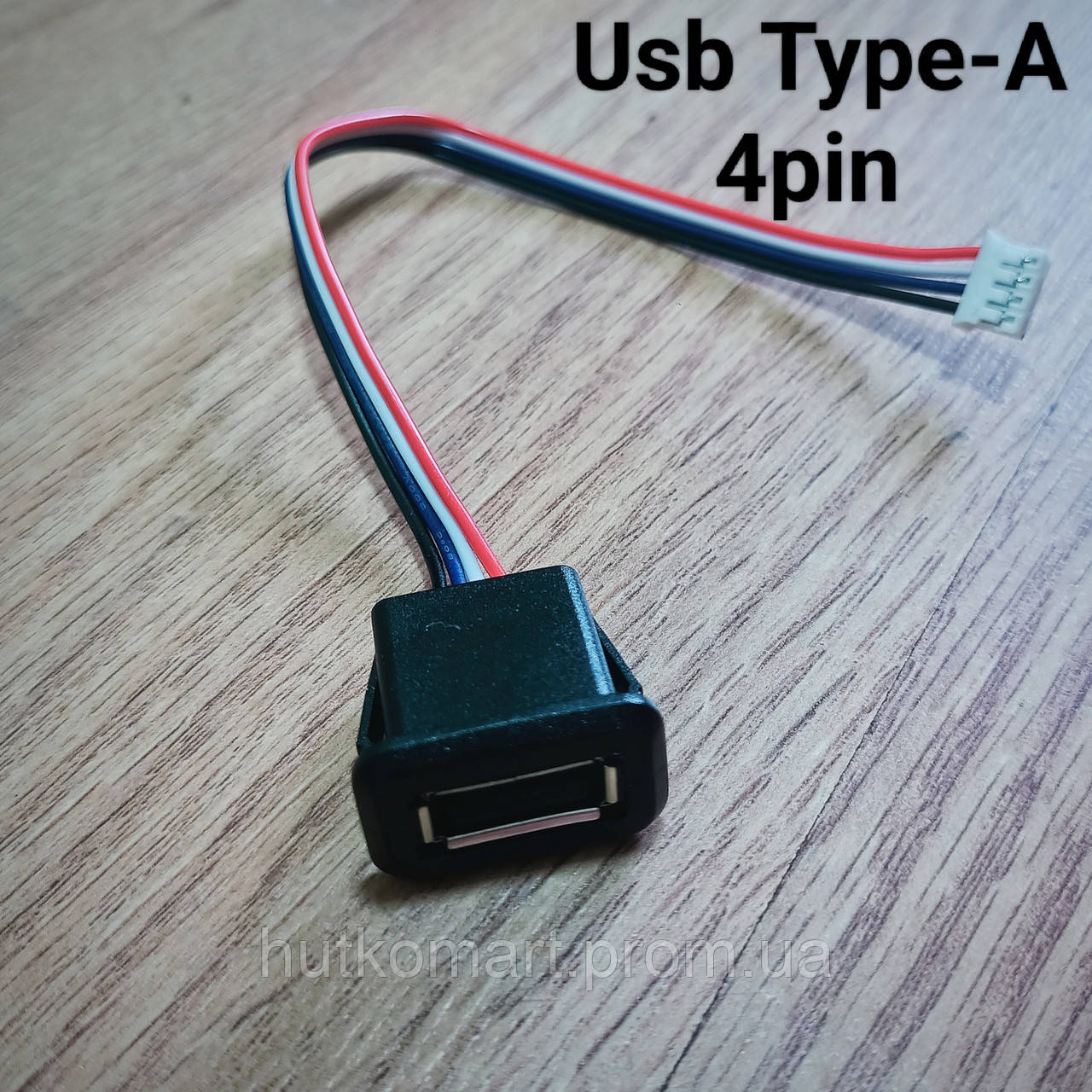 Врізний роз'єм USB 2.0 Type-A 4pin водонепроникний PH2.0 Чорний IP67, ціна: 35 ₴, купити на Prom.ua