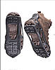 Купить Льодоступи BOOT SPIKES OVERSHOE (2542362335) в Украине BIGL.UA ...