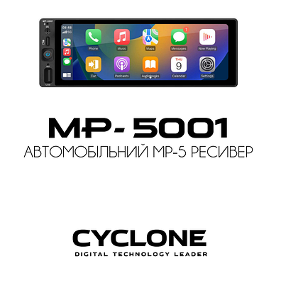 Автомагнитола 1DIN Cyclone MP-5001 6.86" сенсорный дисплей CarPlay ...