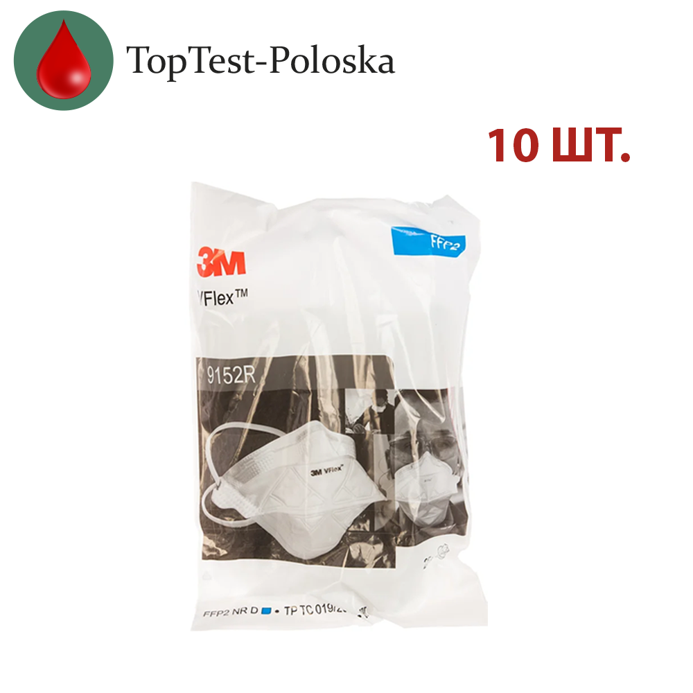 Маска Респіратор 3М VFlex 9152R (FFP2) 10 штук (ID#2004605162), ціна ...