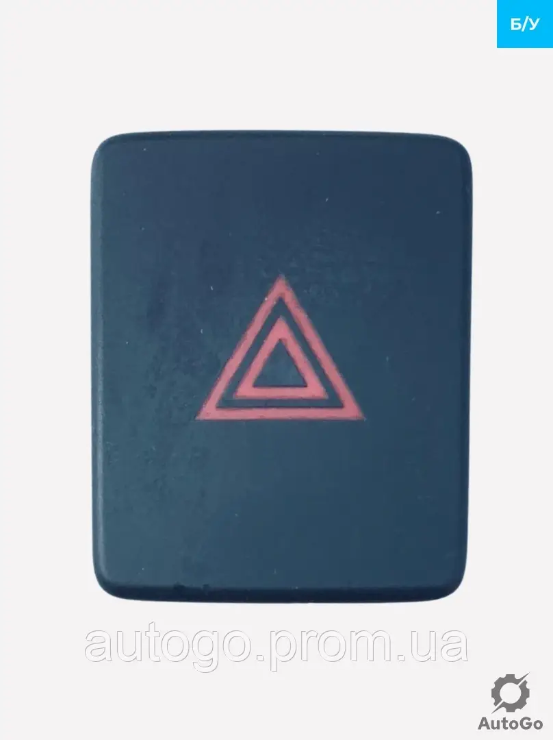 Кнопка аварійки Nissan Rogue X-Trail T32 252904BJ0A, ціна: 430 ...