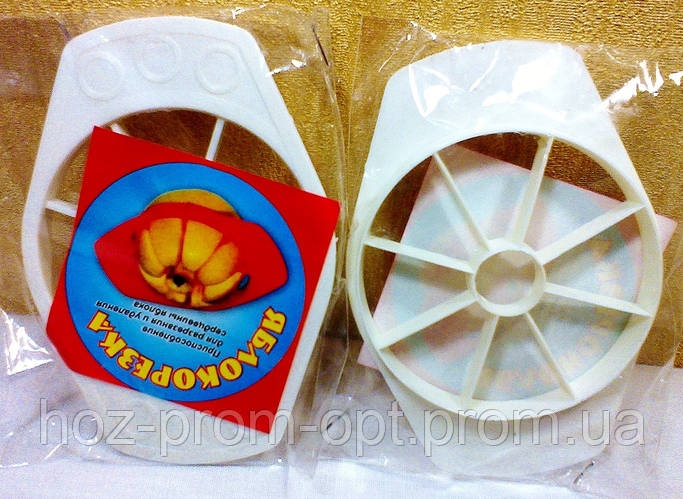 ЯБЛОКОРЕЗКА мала (ID#31469682), цена: 7.75 ₴, купити на Prom.ua