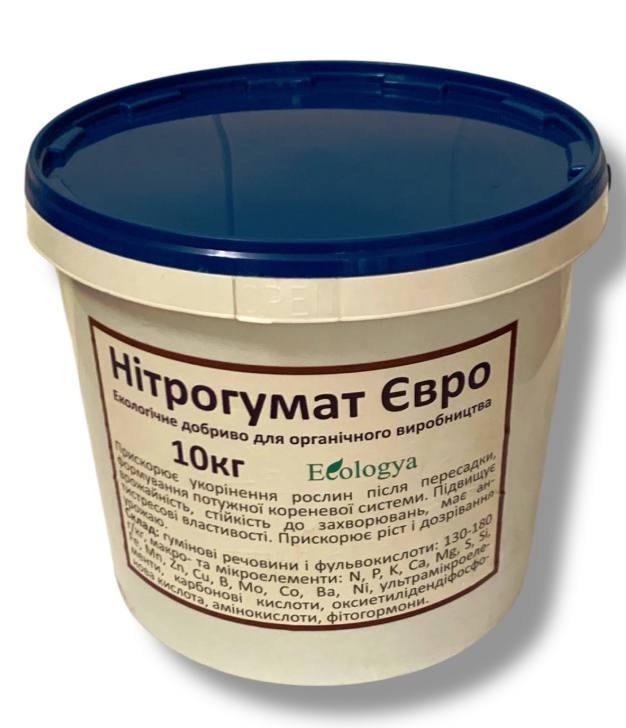 Гумат калію добриво "Нітрогумат Євро" 10 кг Gumat-kalyu (ID#2541055551 ...
