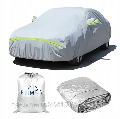 Автомобильный защитный тент-чехол для автомобиля XL 540*175*120 см Водонепроницаемый защитный ...