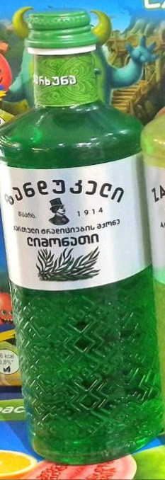 Грузинський лимонад Zandukeli 500 мл. Тархун (ID#2541665072), цена: 54 ...