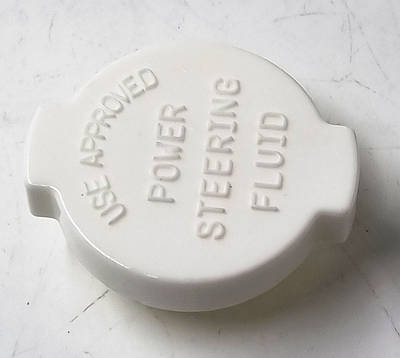 Оригинальная кришка бачка насоса ГУР MR369155 OUTLANDER, Аутлендер (ID ...