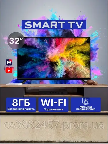 Телевізор Samsung 32" Full HD, чорний матовий, Smart TV T2 4K (ID#2542676360), ціна: 4559.43 ...