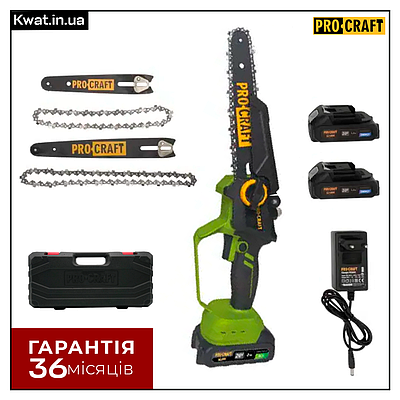 Пила ланцюгова акумуляторна безщіткова Procraft PKA-46 2 Шини 2 Ланцюги 2 АКБ 20 В 4.0 Ач Кейс ...