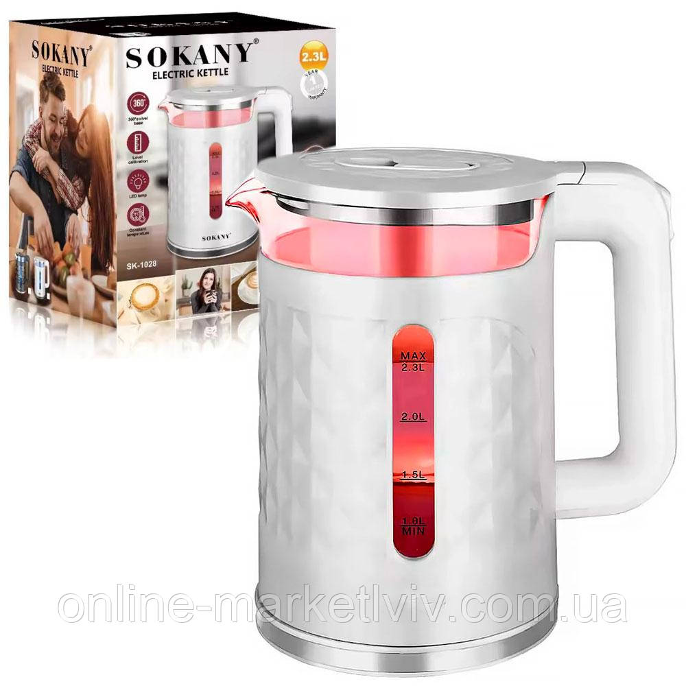 Купити Електричний чайник 2,3л, 2000Вт, з підсвіткою, Sokany SK-1028, Білий / Дисковий ...