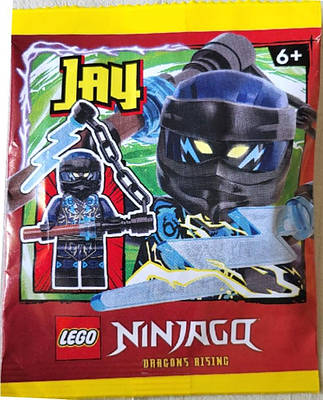 Редкая коллекционная минифигурка LEGO Ninjago Wu/Ву (111902), полибег ...