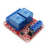 Купить 2-Channel 5V Relay Module High/Low Level Trigger Двухканальный ...